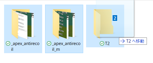 【TITAN TWO】武器自動判別 アンチリコイル GtunerⅣ Computer Vision - ユキのメモ