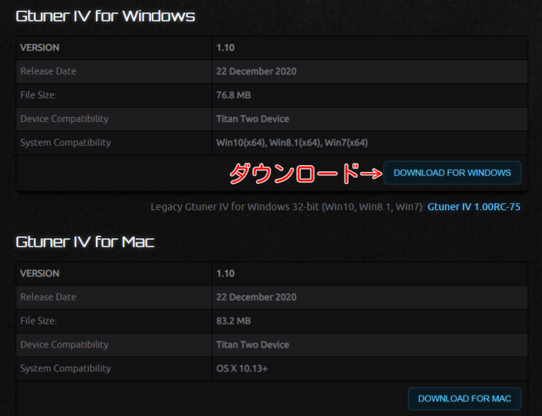 TITAN TWO 武器自動判別 アンチリコイル GtunerⅣ Computer Vision 【Apexでアンチリコイル】 | ユキのメモ