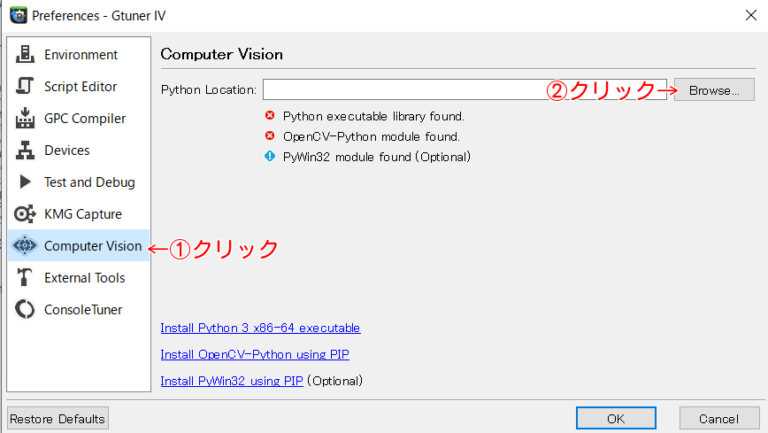 TITAN TWO 武器自動判別 アンチリコイル GtunerⅣ Computer Vision 【Apexでアンチリコイル】 | ユキのメモ