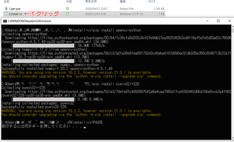 【TITAN TWO】武器自動判別 アンチリコイル GtunerⅣ Computer Vision - ユキのメモ
