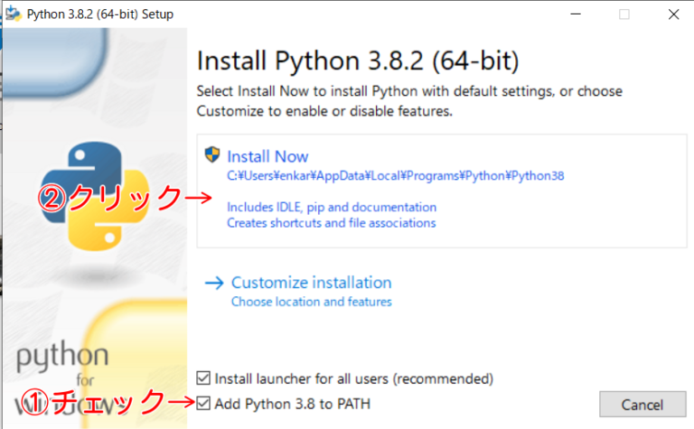 【TITAN TWO】武器自動判別 アンチリコイル GtunerⅣ Computer Vision - ユキのメモ