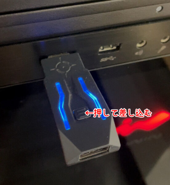 【XIM APEX 】最新バージョン ファームウェア20210625 更新手順 | ユキのメモ