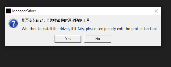 Beloader Pro 【PS5】PS5版ゲームでコンバータを使用可能にするデバイス 設定方法紹介 | ユキのメモ