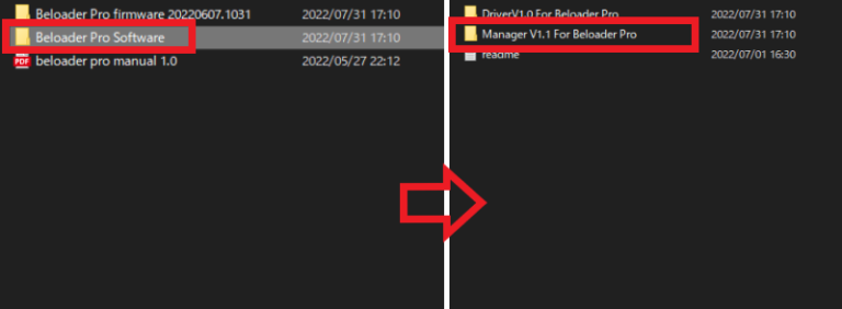 Beloader Pro 【PS5】PS5版ゲームでコンバータを使用可能にするデバイス 設定方法紹介 | ユキのメモ