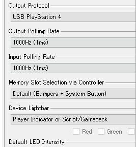 Beloader Pro 【PS5】PS5版ゲームでコンバータを使用可能にするデバイス 設定方法紹介 | ユキのメモ