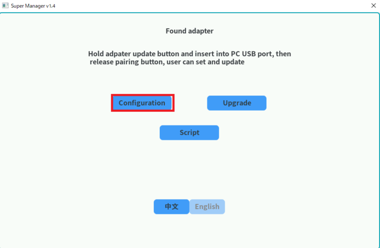 Beloader Pro 【PS5】PS5版ゲームでコンバータを使用可能にするデバイス 設定方法紹介 | ユキのメモ
