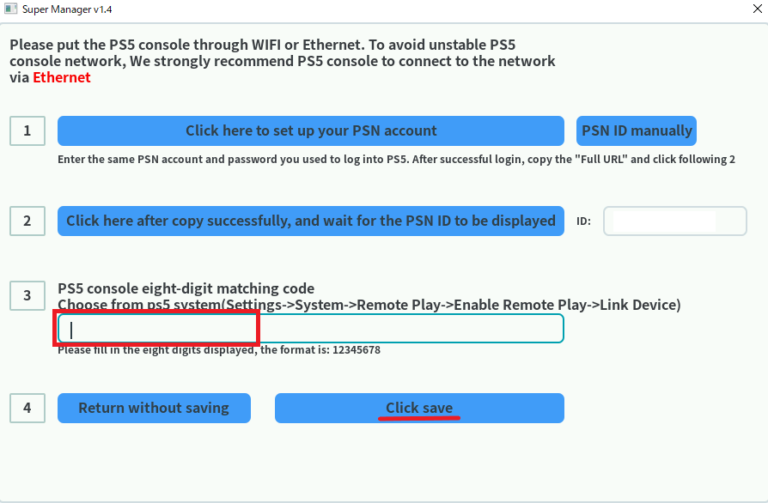 Beloader Pro 【PS5】PS5版ゲームでコンバータを使用可能にするデバイス 設定方法紹介 | ユキのメモ