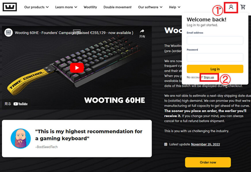 Wooting 60HE 買い方 | ユキのメモ
