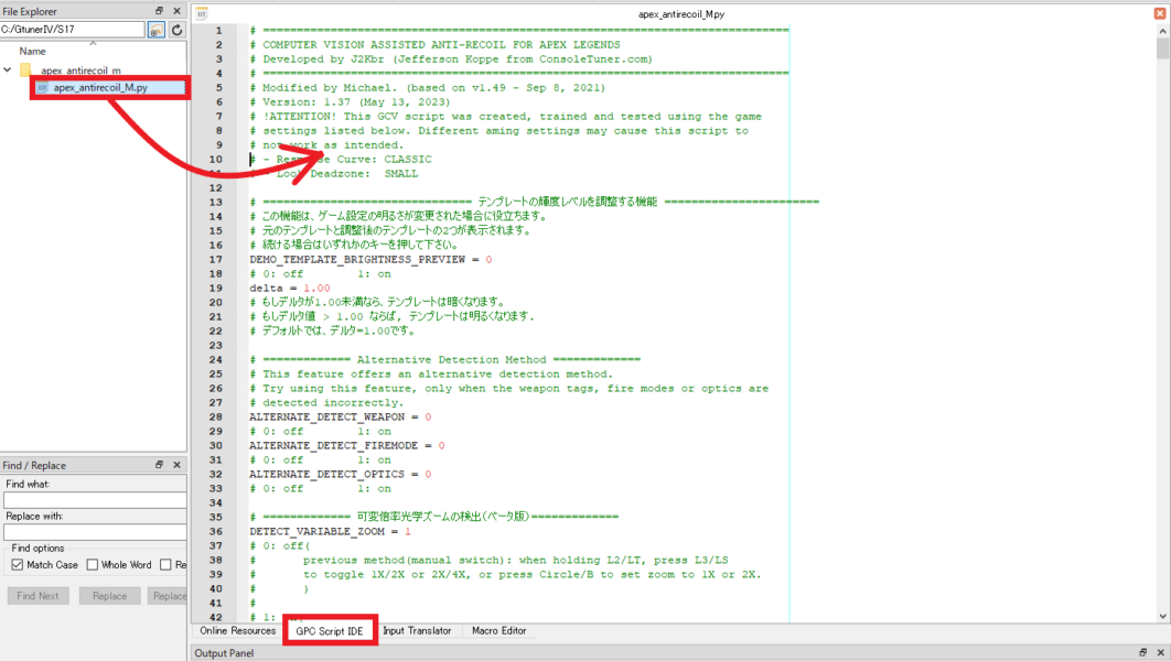 Apex Antirecoil M シーズン17 | ユキのメモ