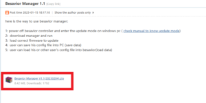 Besavior ファームウェアアップグレード方法紹介 | ユキのメモ