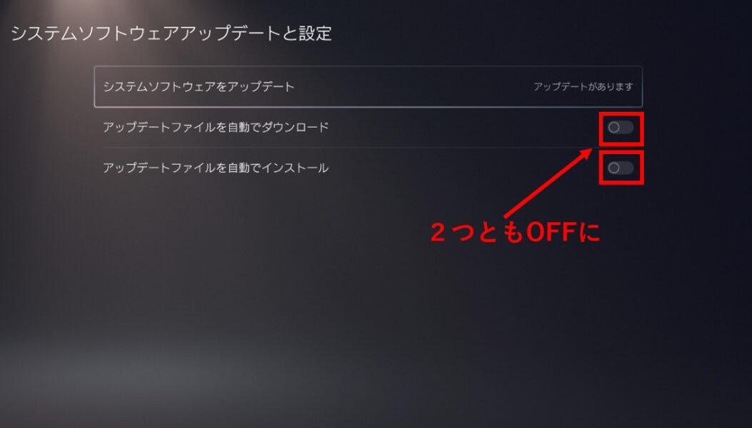 Besavior U5 設定方法 / 接続方法を図で紹介 Besaviorで発生していたタッチパッド無反応バグも解決できる！！ | ユキのメモ