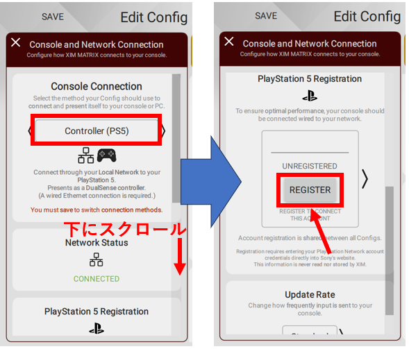 【XIM MATRIX】PS5 リモートプレイ接続方法を解説 | ユキのメモ
