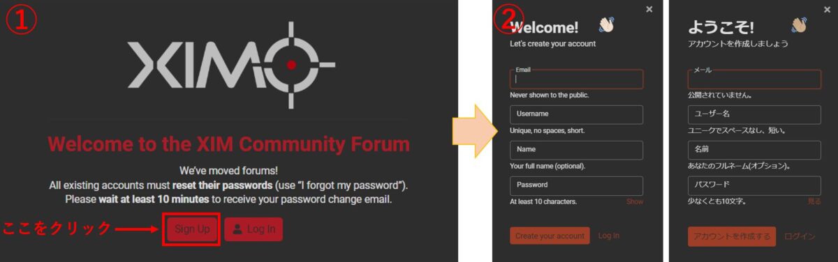 XIM MATRIX ファームウェア/マネージャー最新バージョンの使い方 (ベータ版) 【Firmware/Manager 20240219版 ...