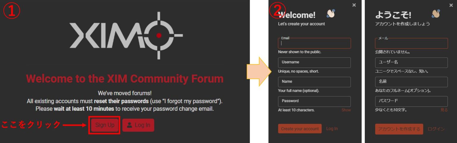 XIM MATRIX ファームウェア/マネージャー最新バージョンの使い方 (ベータ版) 【Firmware/Manager 20240219版 ...