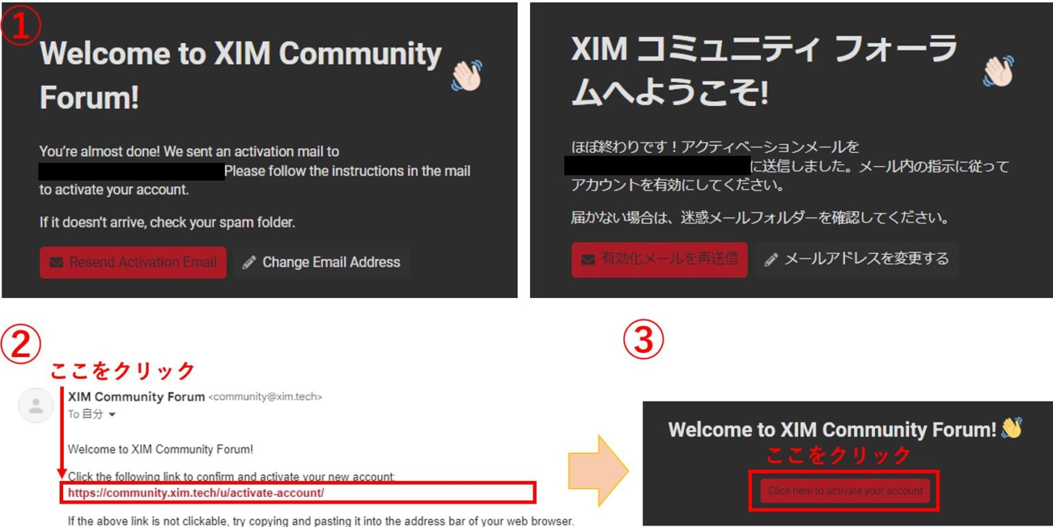 XIM MATRIX ファームウェア/マネージャー最新バージョンの使い方 (ベータ版) 【Firmware/Manager 20240219版 ...